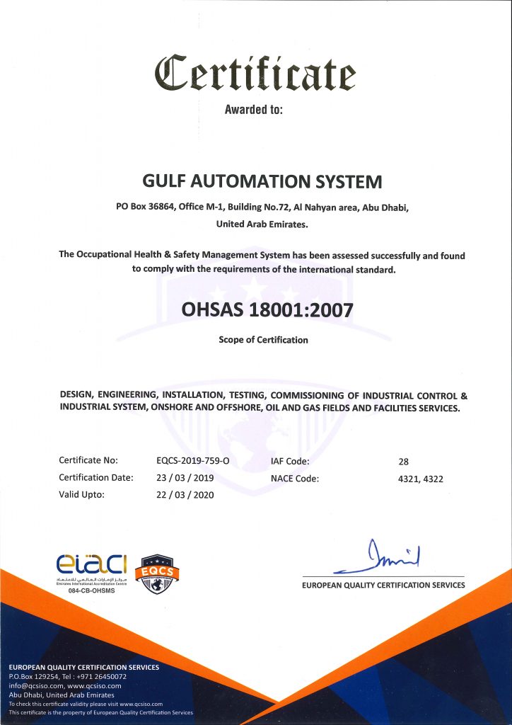 About Us – Gulf Automation System | UAE